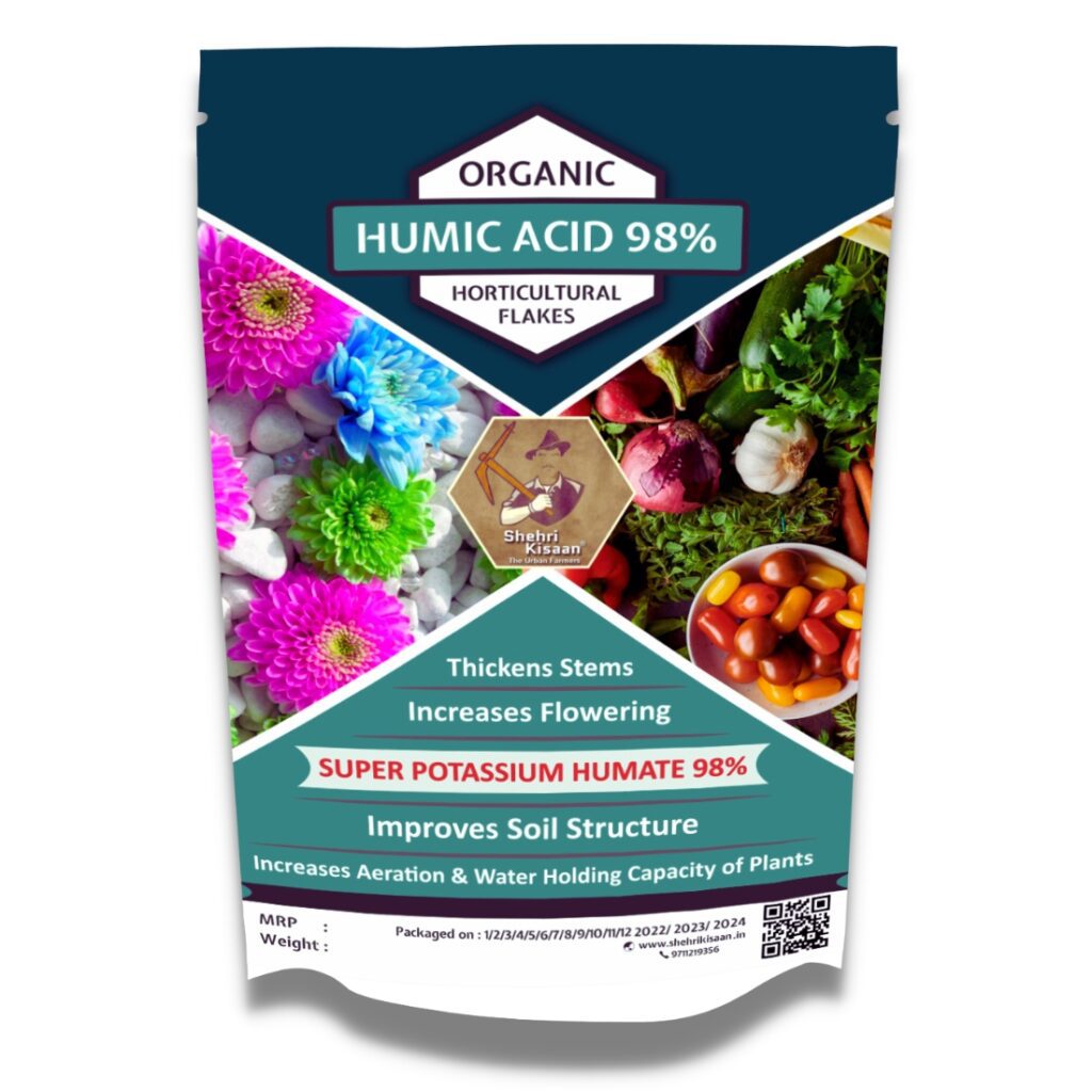 Potassium Humate Humic Acid 98% Flake | 00 00 98 Humic Acid