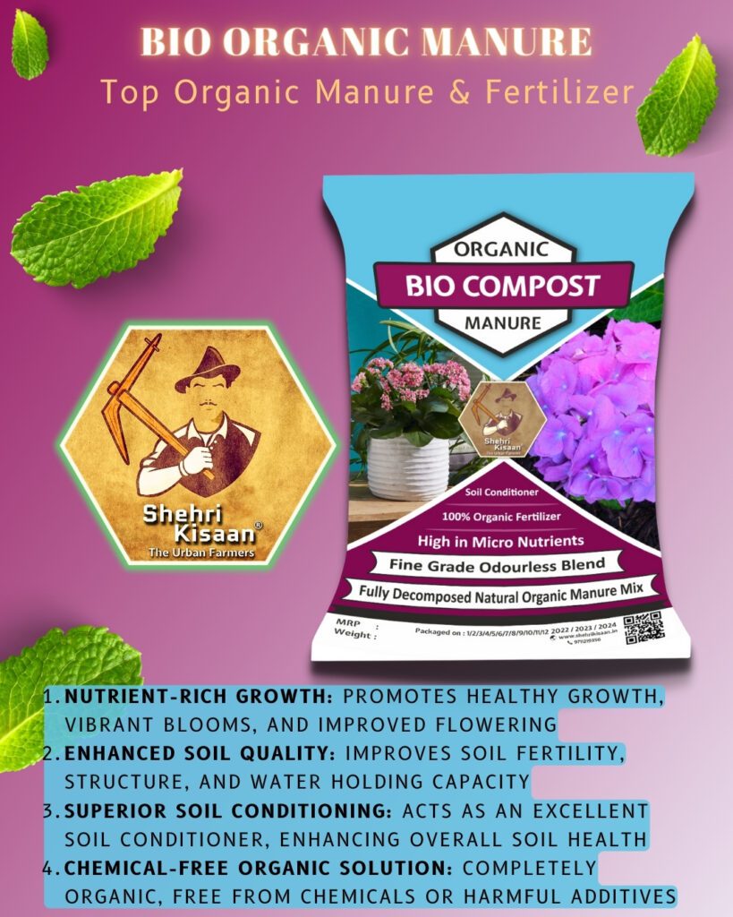 Bio Organic Manure, Compost & Fertilizer for Gardening