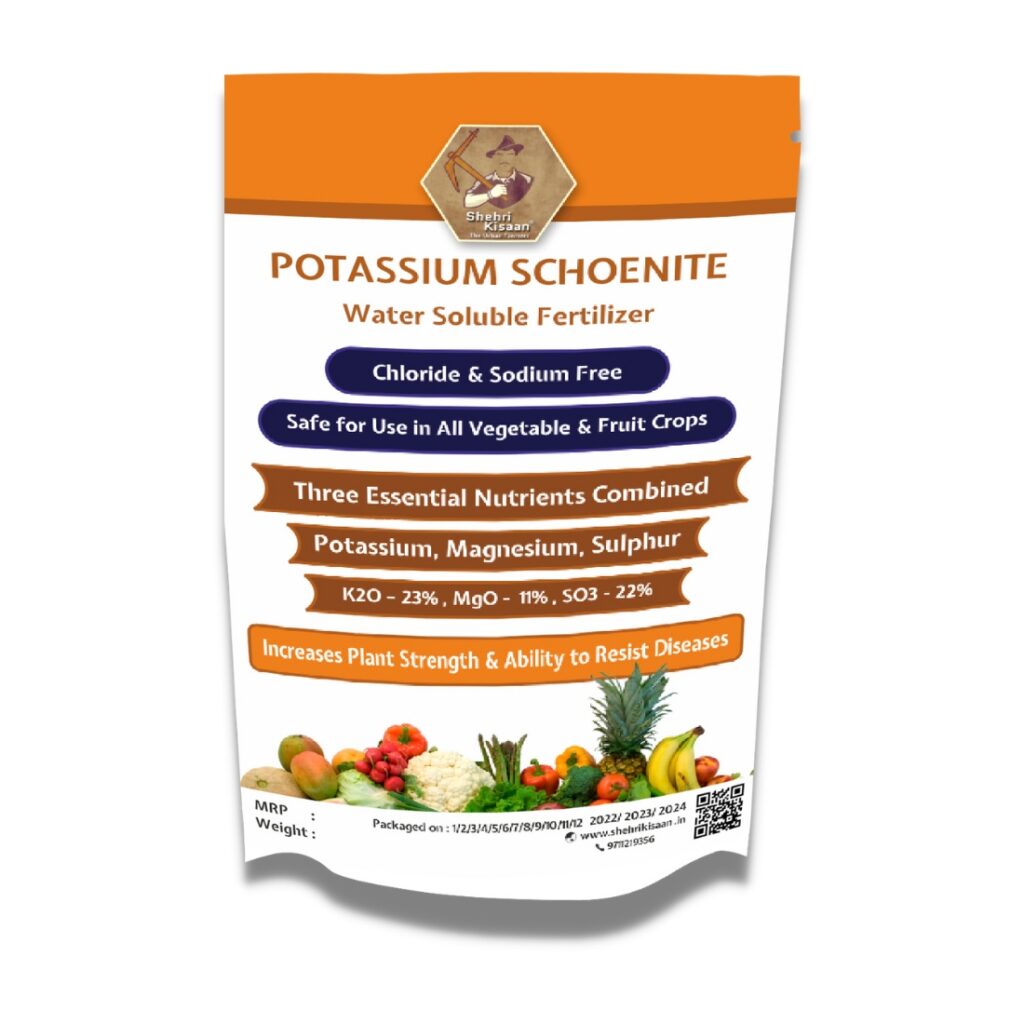 Potassium Schoenite Fertilizer | Premium Water Soluble Crystalline ...