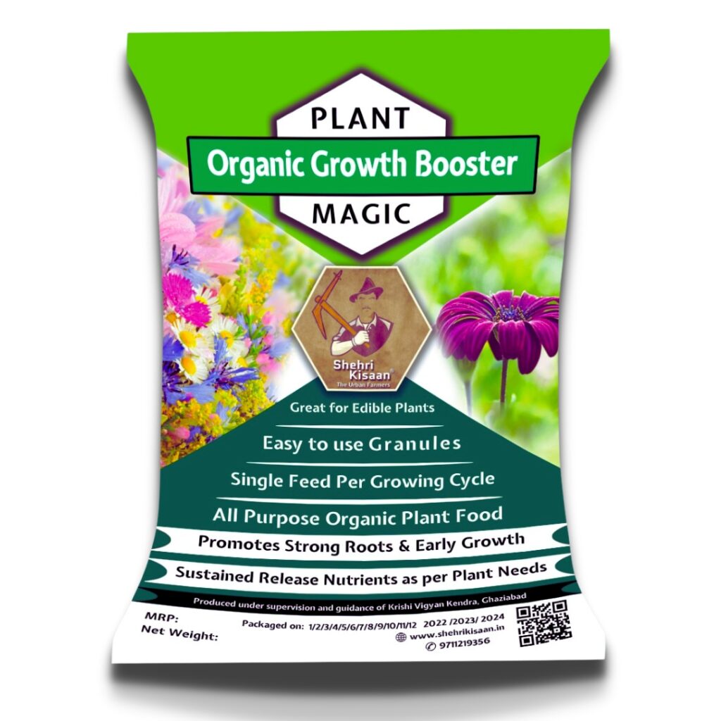 Plant Magic - Organic Granular Fertilizer For Plants Growth